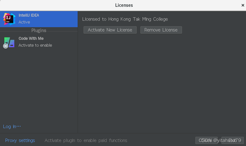 CentOS7安装IntelliJ IDEA-CSDN博客
