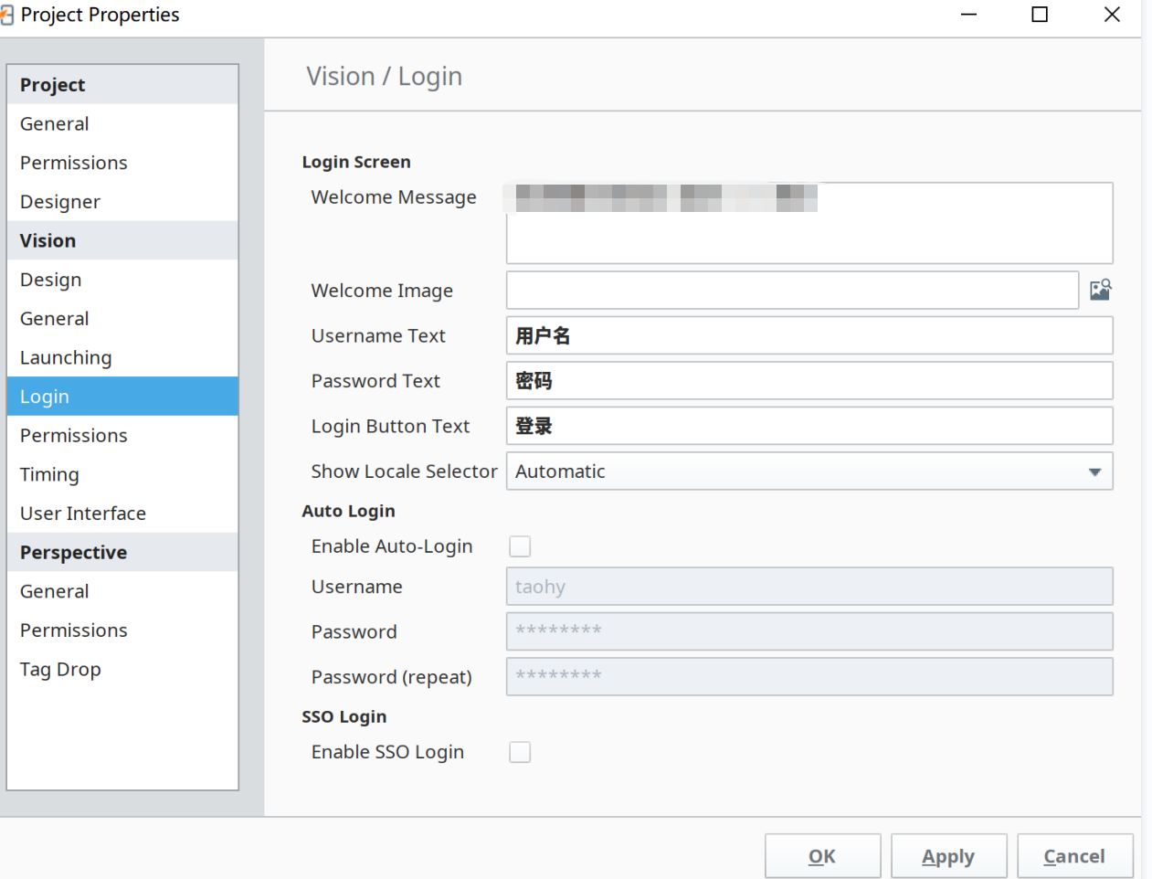 Ignition Vision基本操作_ignition教程-CSDN博客