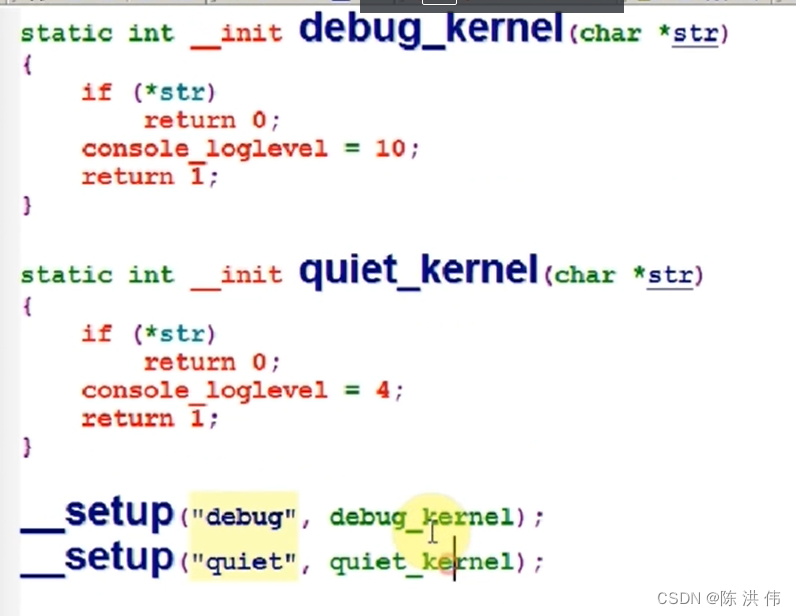 Linux驱动调试之printk的使用_linux printk-CSDN博客