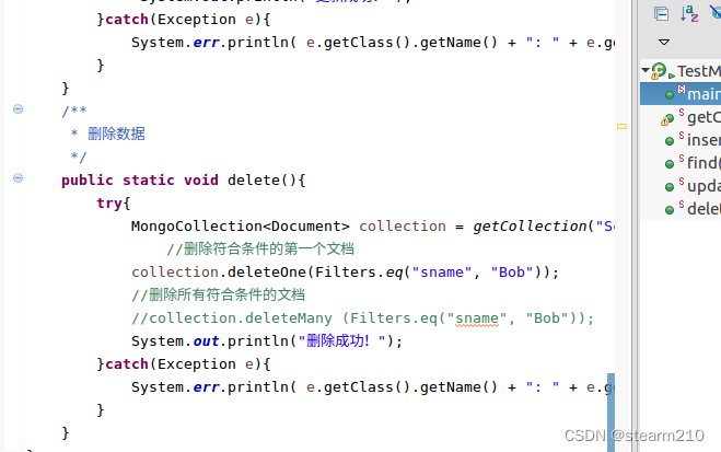 云计算技术 实验六 Nosql数据库的安装和使用大数据实验nosql Csdn博客