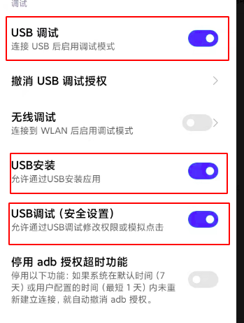ubuntu20.04搭建QGC4.2编译环境_ubuntu20.04安装qgc-CSDN博客