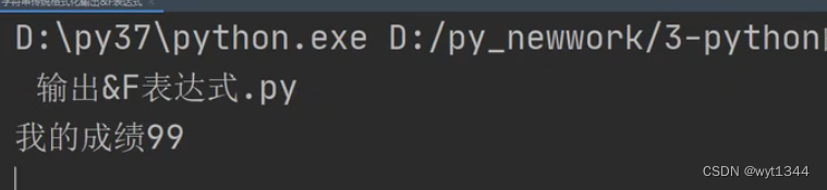 Python学习基础python中tap Csdn博客