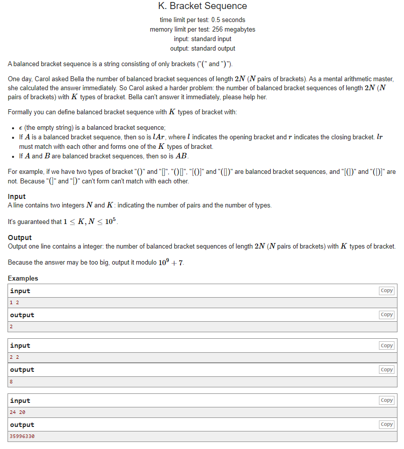 第十五届吉林省大学生程序设计竞赛个人题解_(k. bracket sequence)-CSDN博客