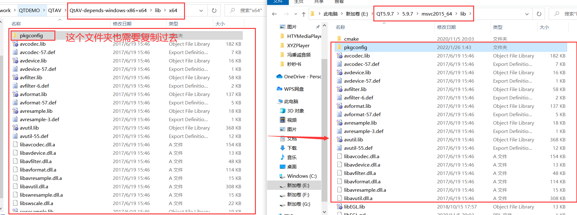 【Qt 开源音视频框架模块QtAV】01:介绍、编译以及简单使用-CSDN博客