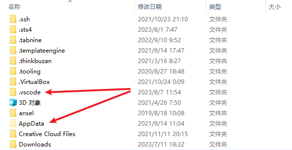 VS Code环境配置问题_错误: 任务“eide: build:debug”既不指定命令,也不指定 dependson 属性。-CSDN博客