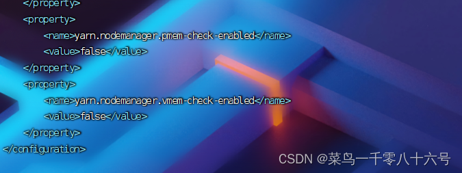 Spark On Yarn 配置、部署模式deploymode Csdn博客