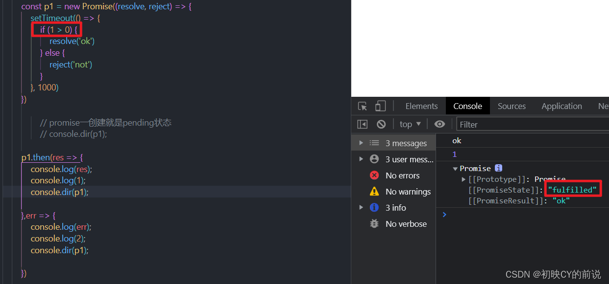 04 Promise的理解（Ajax）_promise化的ajax是什么意思-CSDN博客
