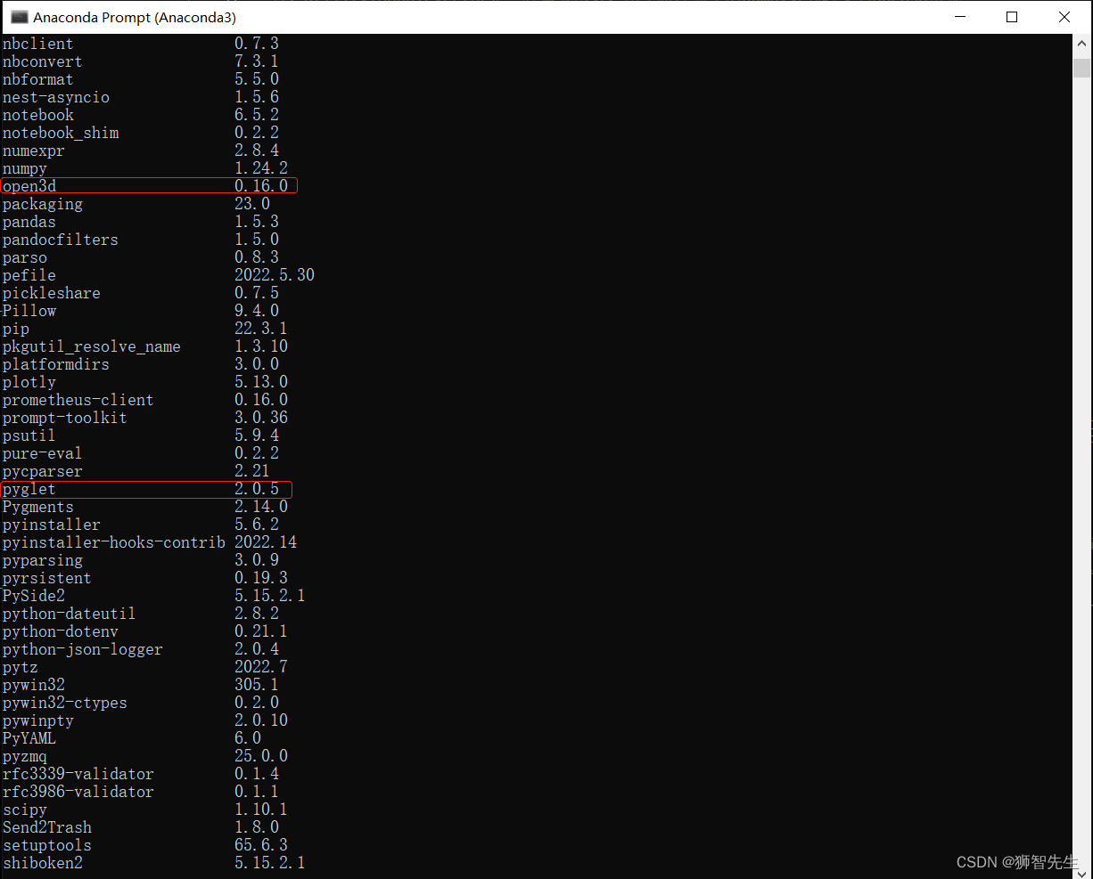 【学习笔记】关于trimesh库与pyglet库的版本匹配问题 Importerror `trimesh Viewer Windowed