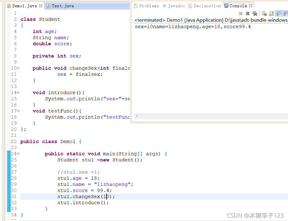 Java 封装的概念,uml类图,构造方法,this关键字,static关键字,方法重载,包package 封装类的类图 Csdn博客