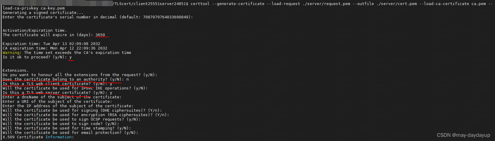 【rsyslog系列】Rsyslog TLS证书制作-CSDN博客