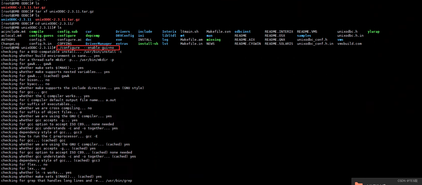 DM ODBC及DEM学习_odbc版本查询指令-CSDN博客