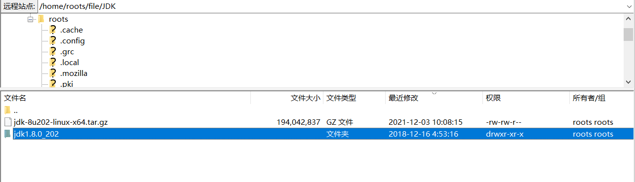 Linux 安装 JAVA（JDK）_jdk tar-CSDN博客