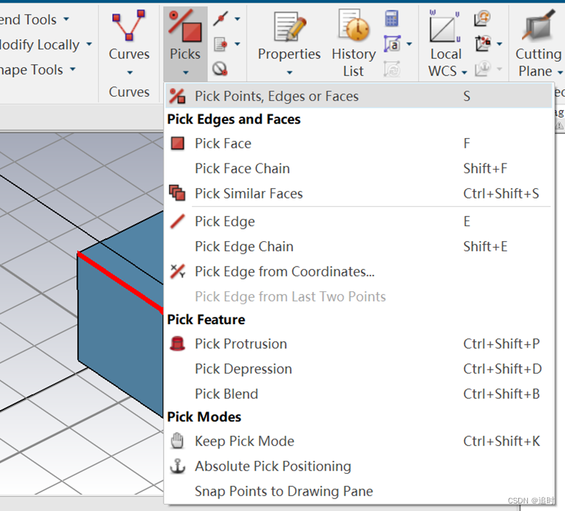 CST2018学习笔记：二、坐标系设置及Picks功能应用_cst坐标系-CSDN博客