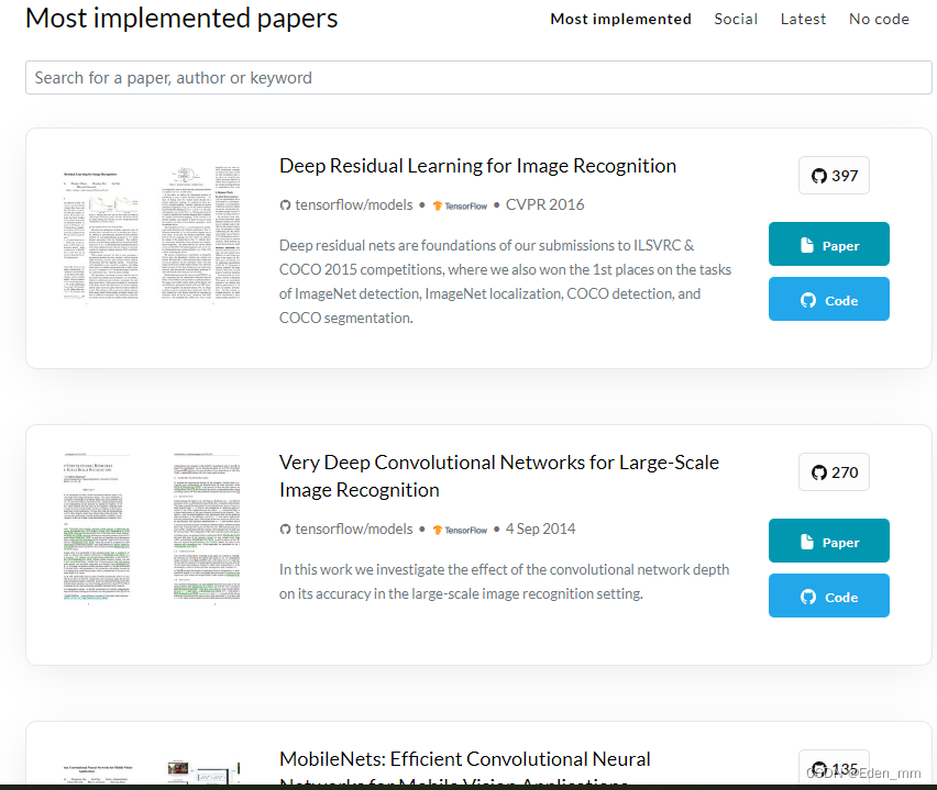 paperswithcode使用方法_paperswithcode如何引用论文-CSDN博客