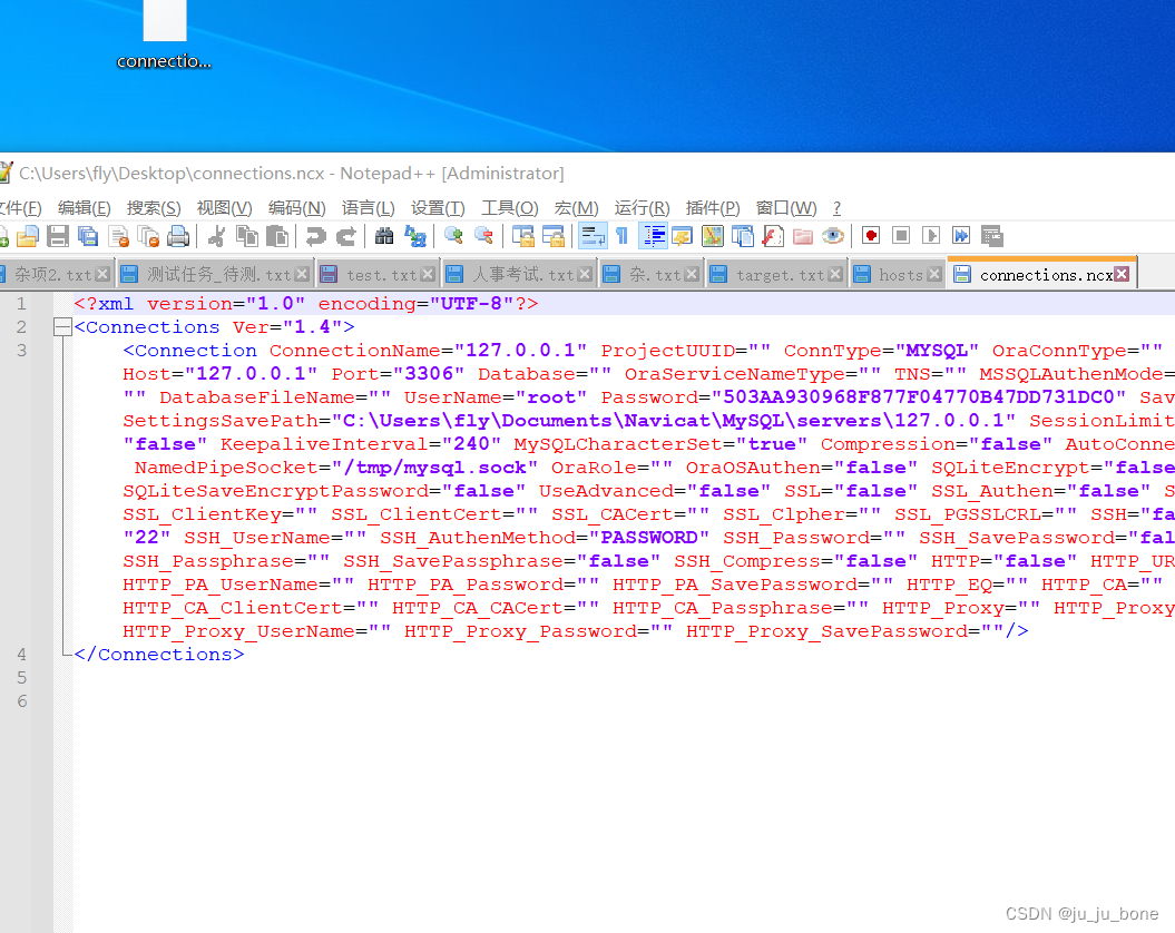 Navicat导出ncx文件并解密连接密码_.ncx-CSDN博客
