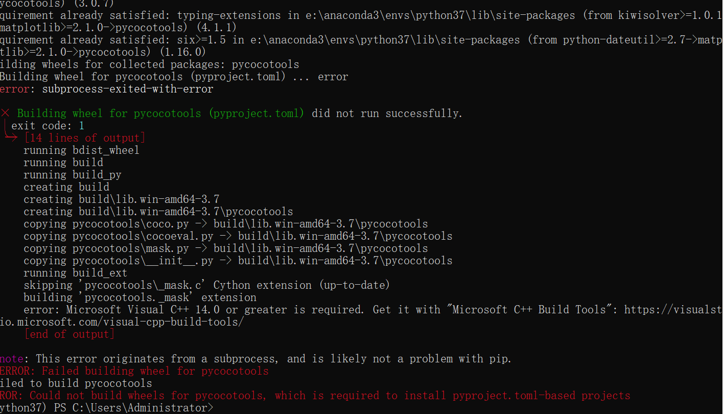 深度学习部署：Windows安装pycocotools报错解决方法_pycocotools安装报错-CSDN博客