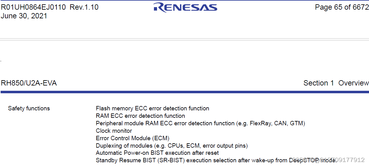 【RH850/U2A】：功能安全_【RH850/U2A】：开发笔记-CSDN专栏