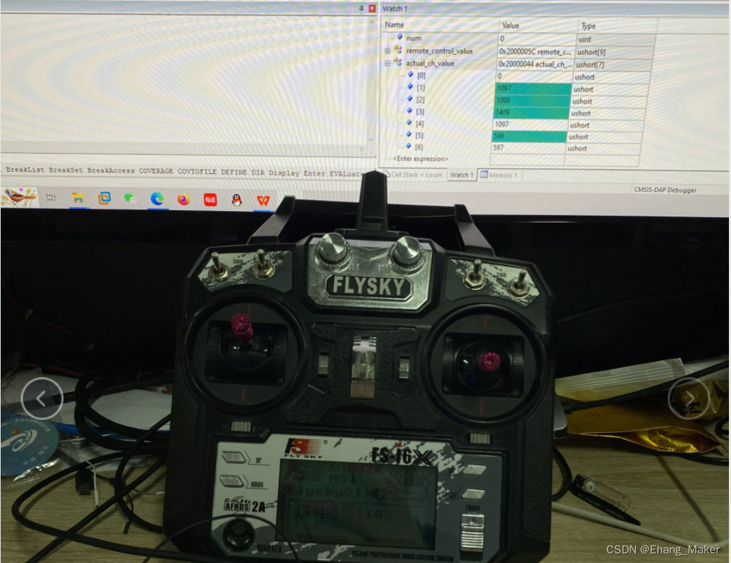 STM32 parsing the PPM signal of the model remote control - Programmer ...