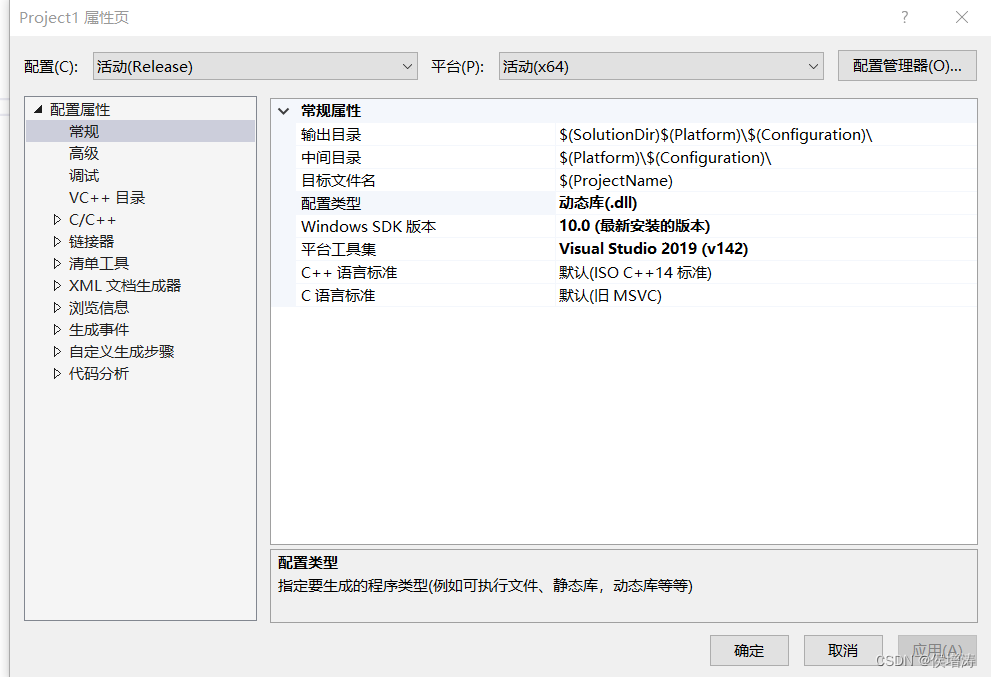 Unity调用c 写的dll Unity调用c Dll 程序员宅基地 程序员宅基地