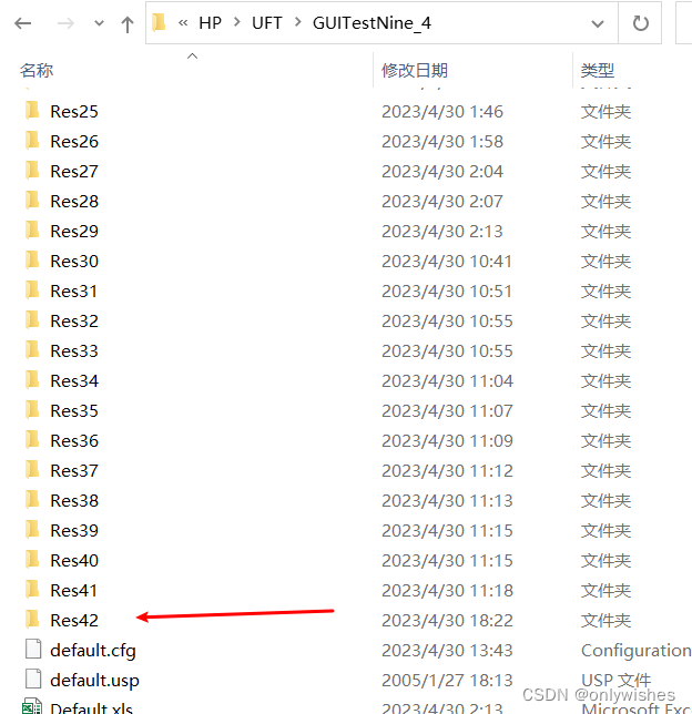 UFT——操作模块_uft数据池在哪-CSDN博客