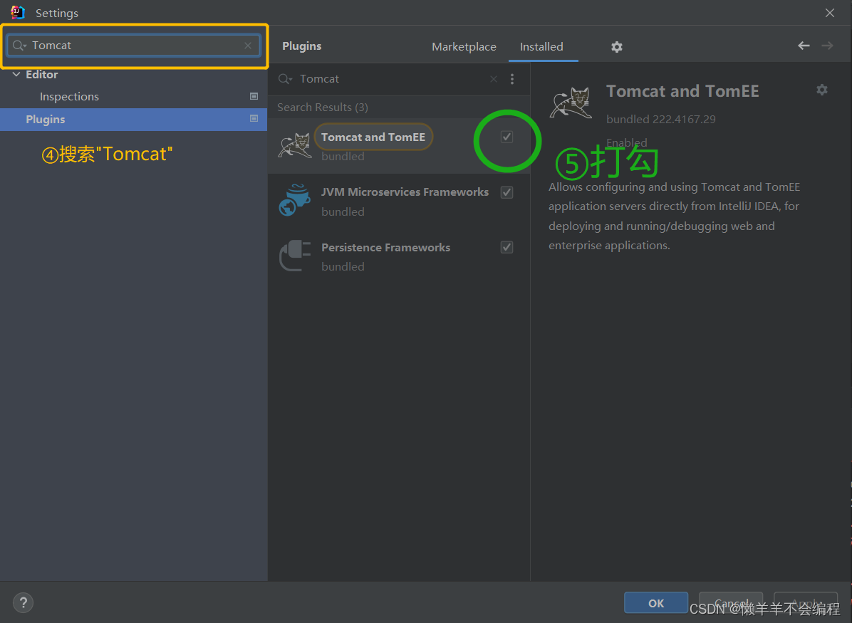 【javaee】关于spring Mvc程序遇到的问题 Csdn博客