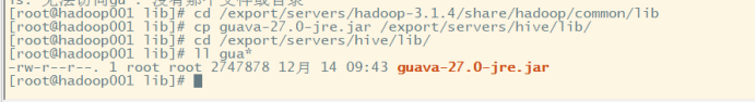 Hadoop实习项目——基于互联网招聘信息的统计分析基于hadoop的boss招聘信息的数据处理与分析 Csdn博客
