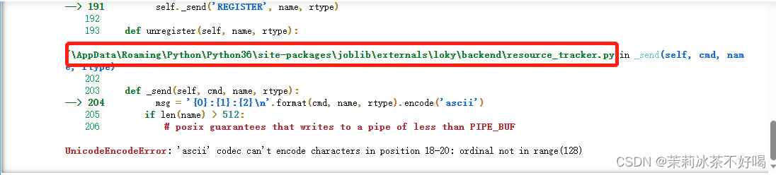交叉验证n_jobs=-1报错：‘ascii‘ codec can‘t encode characters in position 18-20: ordinal not in range ...