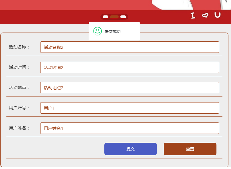 Java毕设项目开源了,springbootlayui的服饰售卖管理系统毕设女装网络销售管理系统 Csdn博客