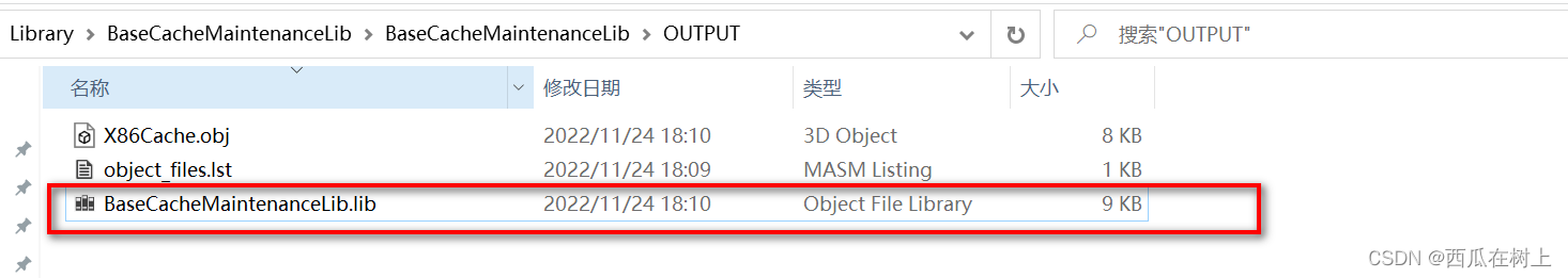 UEFI——UEFI Package & Module_uefi 中的模块(module)和包(package)o-CSDN博客