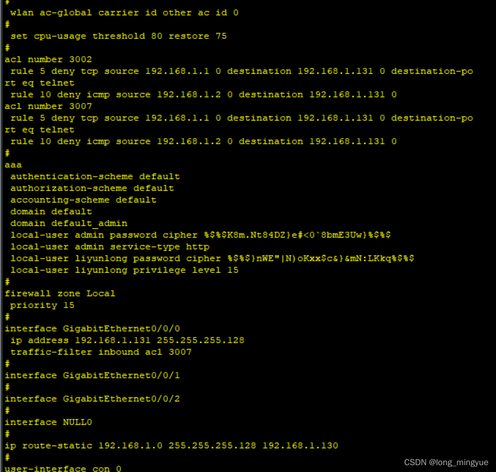 ACL配置及应用_acl可以全局应用吗-CSDN博客