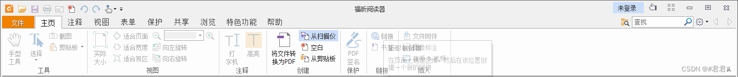 基于QT的界面框架qcanpool使用教程（废弃）_qtcanpool-CSDN博客