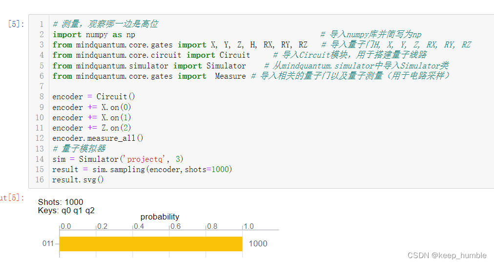 Mind quantum 基础知识学习笔记（1）_sim = simulator('projectq', 2)-CSDN博客