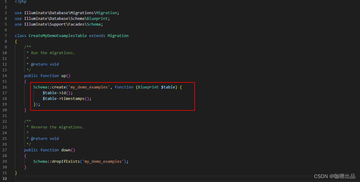 Laravel 8 数据库操作 >> 创建表 Laravel 创建数据表 咖喱出品的博客 Csdn博客