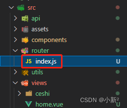 项目中Vue Router及路由守卫的使用_vue添加路由守卫-CSDN博客