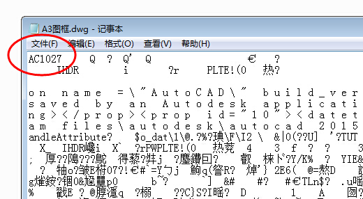 不打开DWG图如何查看CAD版本_dwg version dwg maintance version-CSDN博客