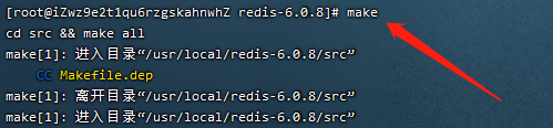 linux安装redis6.0.8教程_redis6.0.8下载-CSDN博客