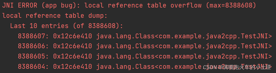 从java到c:jni实战stringfromjni Csdn博客