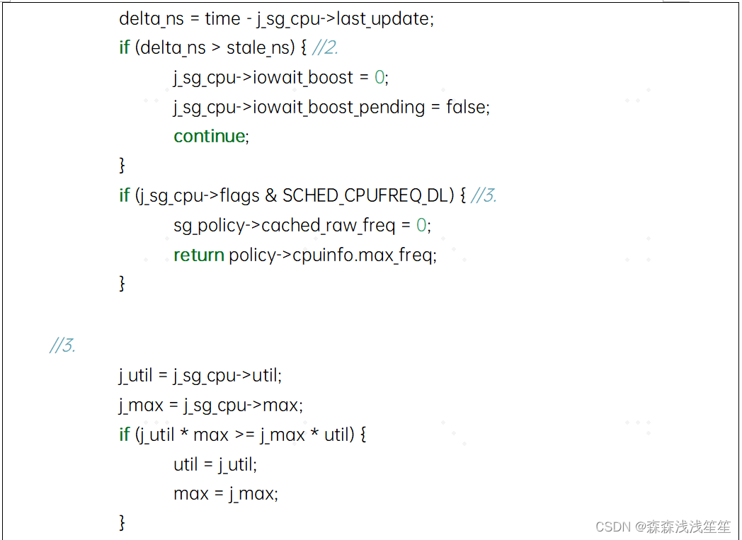 cpufreq schedutil调频机制解析_cpufreq fastswitch-CSDN博客