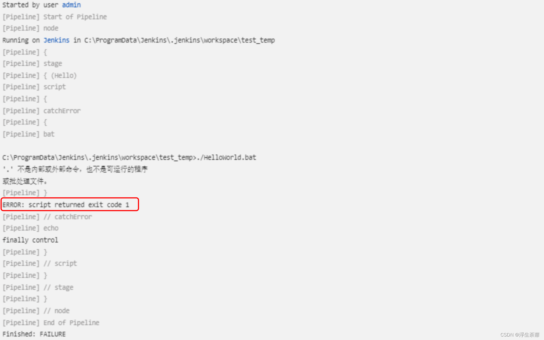 【Jenkins】流水线捕获异常（try-catch-finally/catchError）_jenkins try catch-CSDN博客