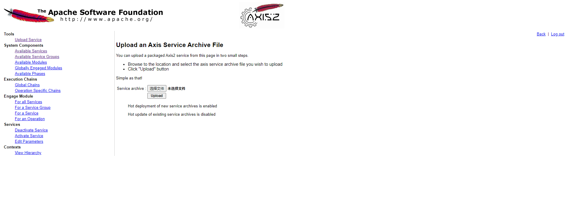 axis2弱密码漏洞复现_axis2漏洞-CSDN博客