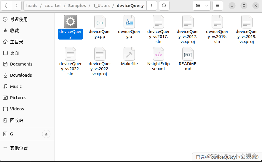 ubuntu22 pycharm,cuda,cudnn，tensorrt的安装_ubuntu22 cuda cudnn pytorch-CSDN博客
