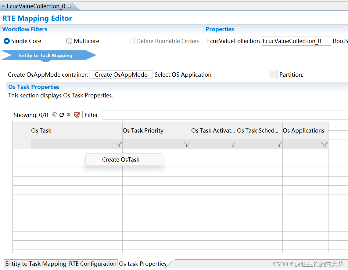 【Isolar A/B】从零配置Autosar架构（三）ECU配置_isolar配置bsw-CSDN博客