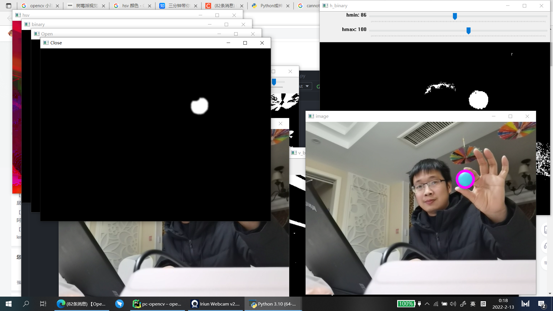 基于opencv的小球追踪（颜色追踪）的python实现python Opencv 多颜色物块 Csdn博客