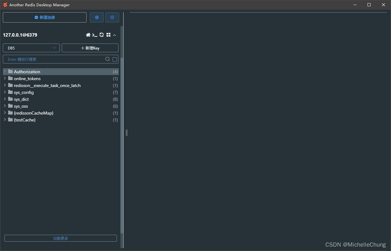 【RuoYi-Vue-Plus】学习笔记 32 - Redisson（七）集成 Spring Cache 缓存分析_若依 springcache-CSDN博客