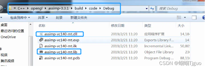 Assimp的安装编译及使用过程全纪录-CSDN博客