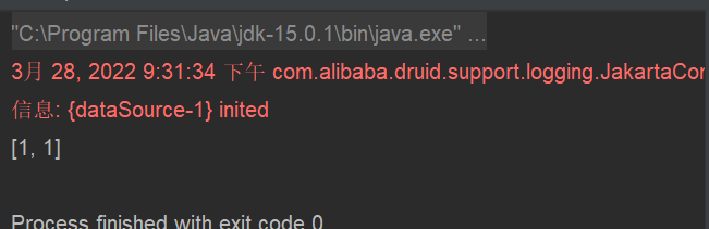 Spring中JDBCTemplate实现数据库的增删改查、批量删除、批量修改、批量增加操作大全_jdbctemplate delete-CSDN博客