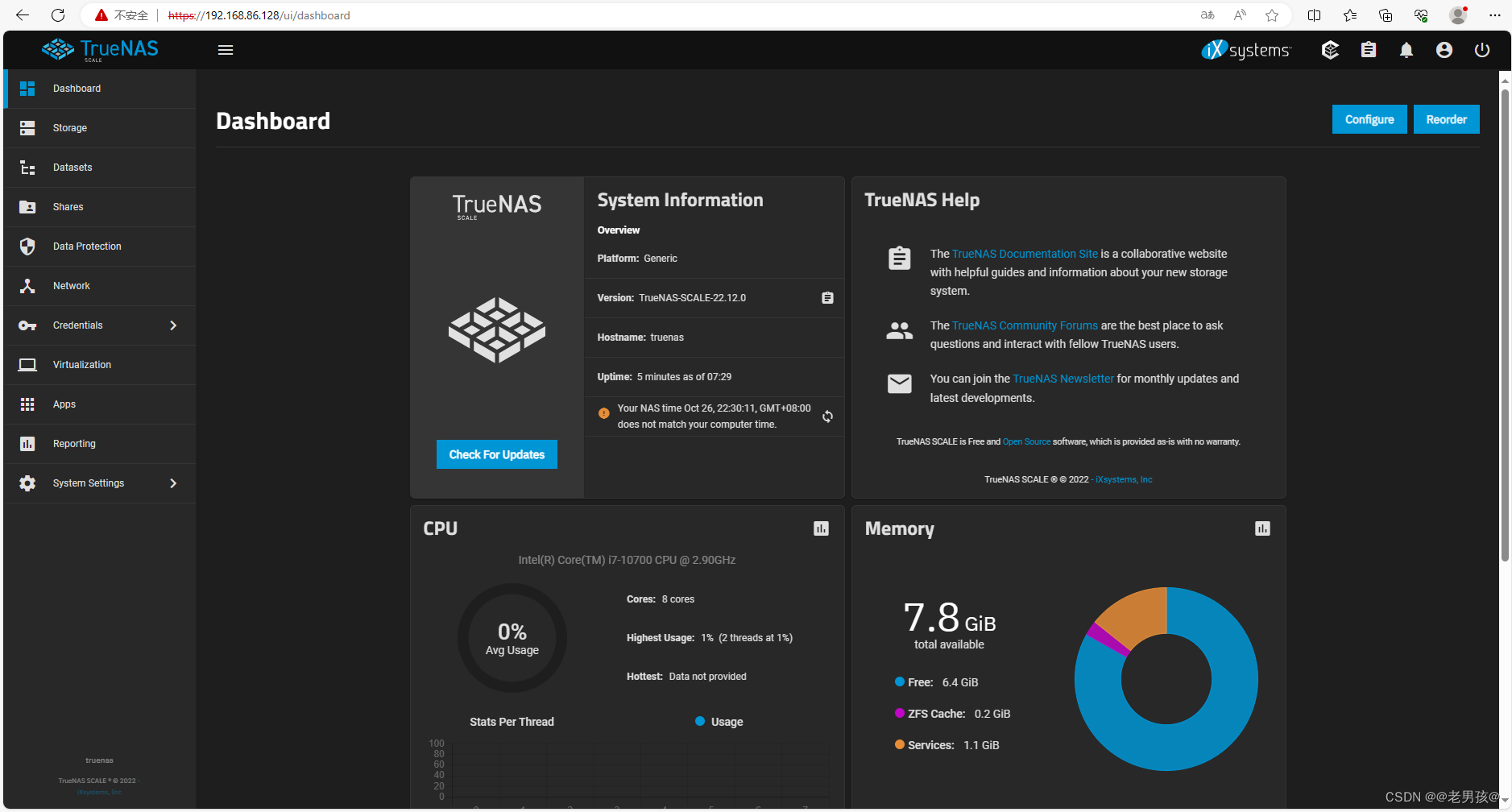 TrueNAS搭建网络储存系统_truenas下载-CSDN博客