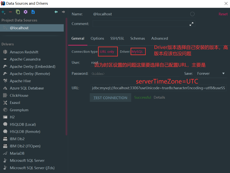 【jdbc 4】idea配置自动连接mysql数据库（解放双手），idea连接数据库的时区问题（连接不上数据库）idea连接数据库显示时区 Csdn博客