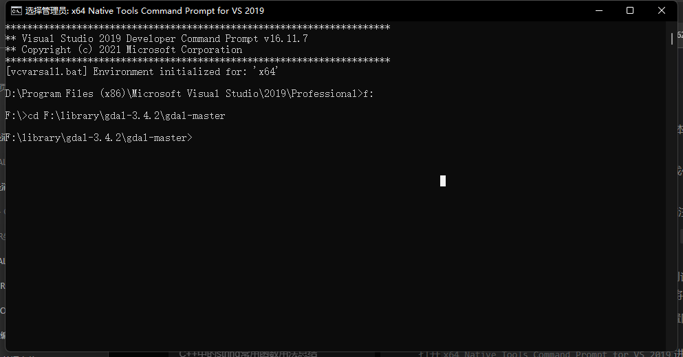 windows下VS2019编译GDAL、PROJ全教程_pkg编译gdal proj库-CSDN博客