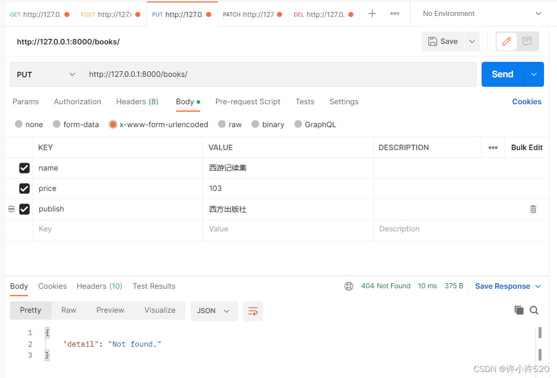 五十四、drf入门_drf入手-CSDN博客